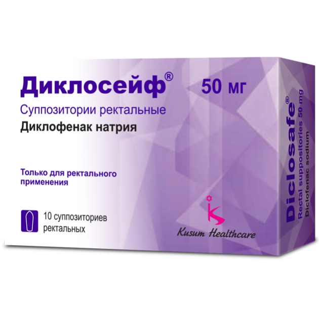 Диклосейф суппозитории 50 мг - Baraka Dori Farm Kusum Uzbekistan